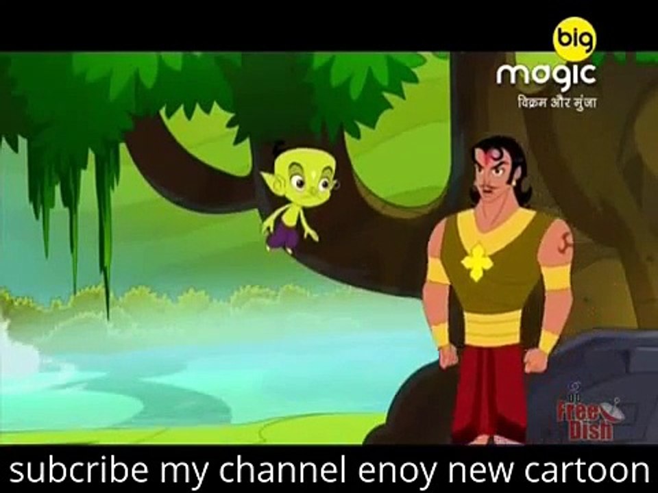 vikram munja cartoon : episode dhamal ki mout hindi part 1 (2017 ...