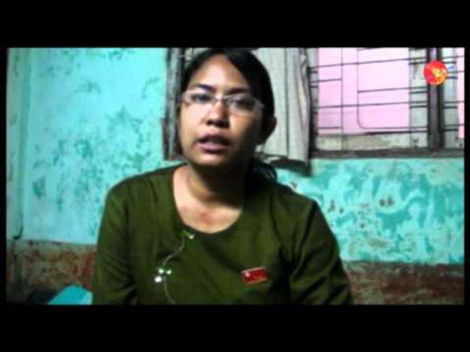 Daw Phyu Phyu Thin - video Dailymotion