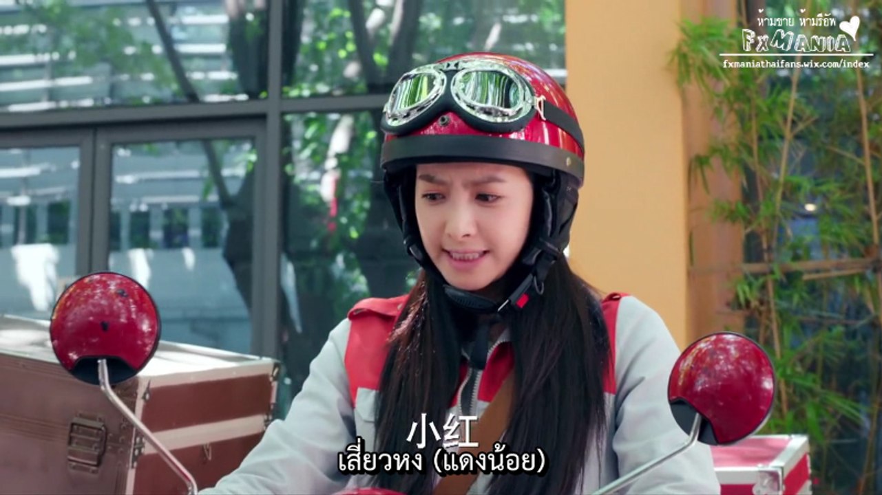 [ซับไทย] 151221 Victoria - Beautiful Secret EP02 by fxMania_TH - video Dailymotion