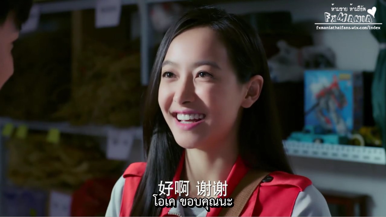 [ซับไทย] 151222 Victoria - Beautiful Secret EP04 by fxMania_TH - video Dailymotion