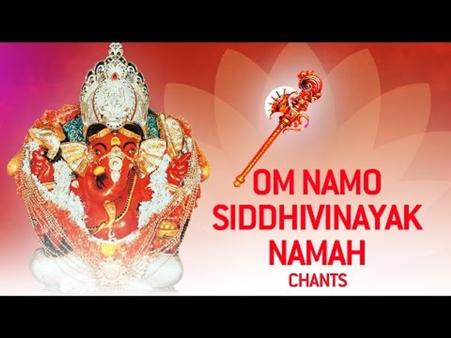 Siddhivinayak Mantra
