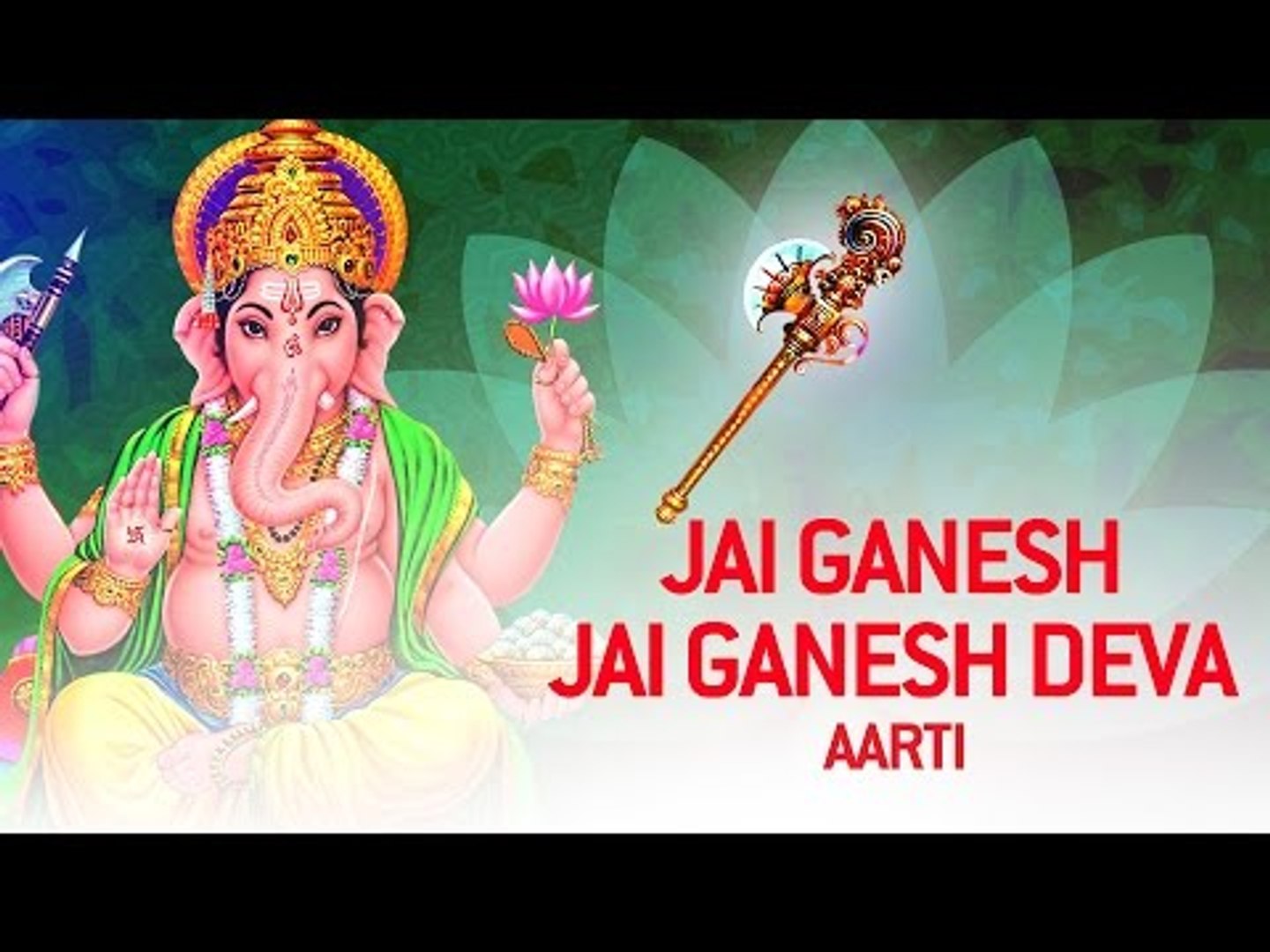 Jai Ganesh Deva Aarti