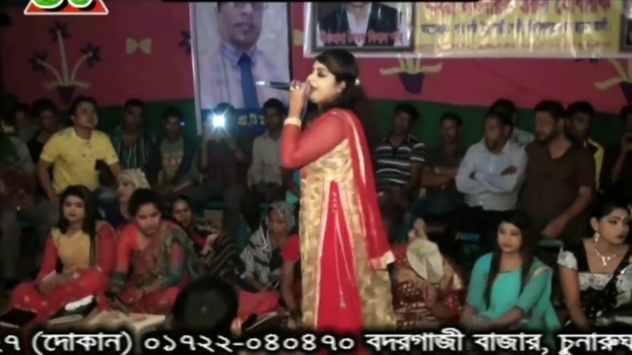 Baul Singer Papiya Sarkar -Tumaro Perithe Amar Kolija Angar 2016 ...