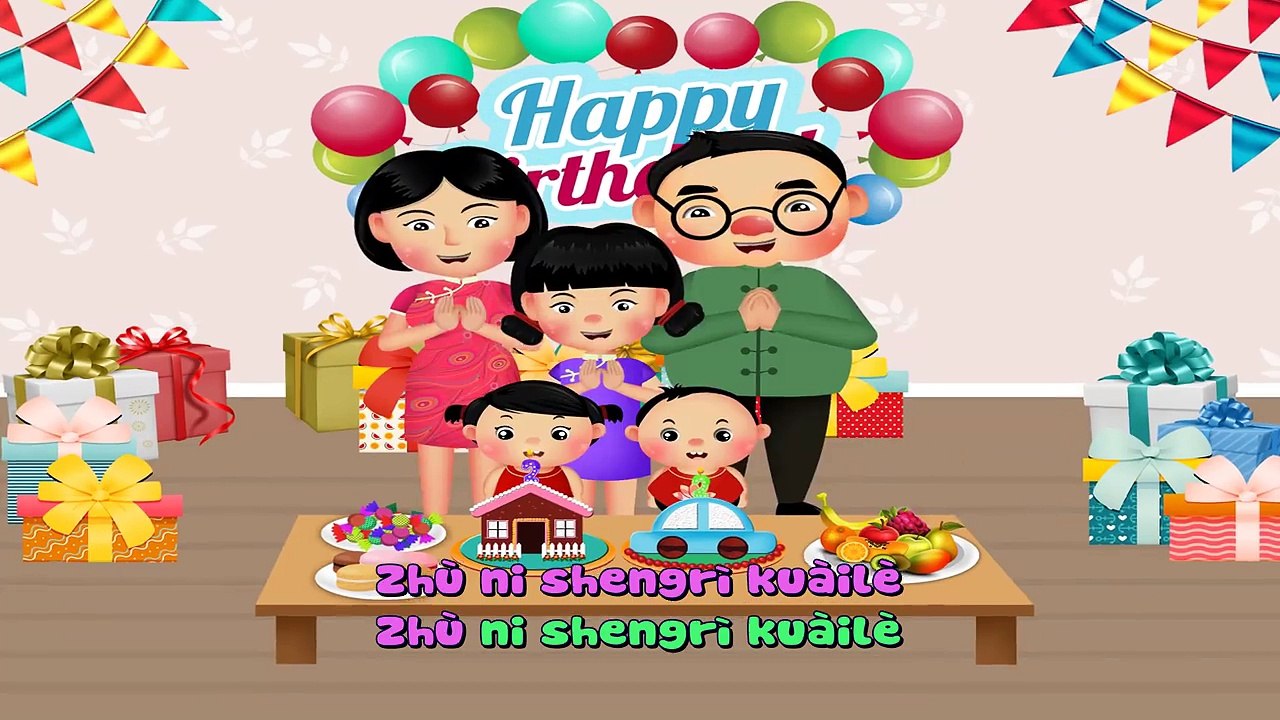 Happy Birthday Chinese Song Lyrics | Chinese Nursery Rhymes [Vocal 4K ...