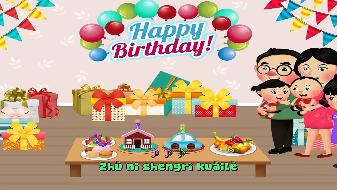 Happy Birthday Song Chinese | 生日快乐 | Song For Kids [Vocal 4K] - video ...