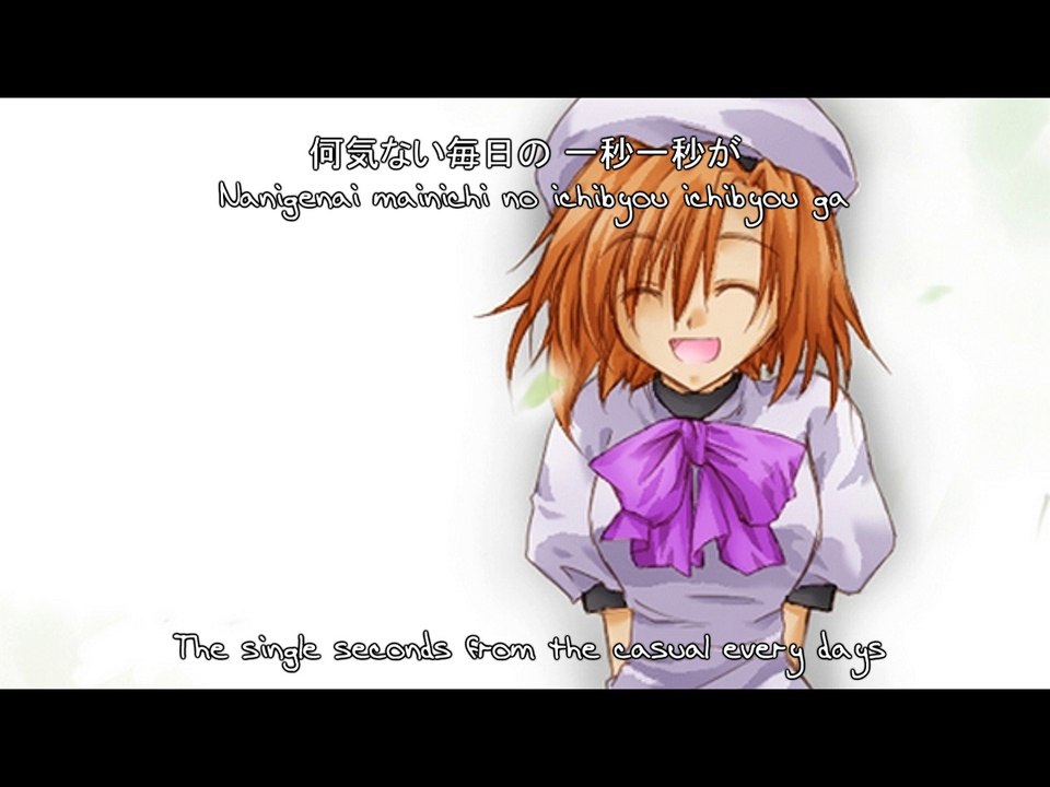 Dear You Cry lyrics - video Dailymotion