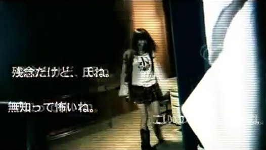 Death Tube 2 (2010) Trailer - Vídeo Dailymotion