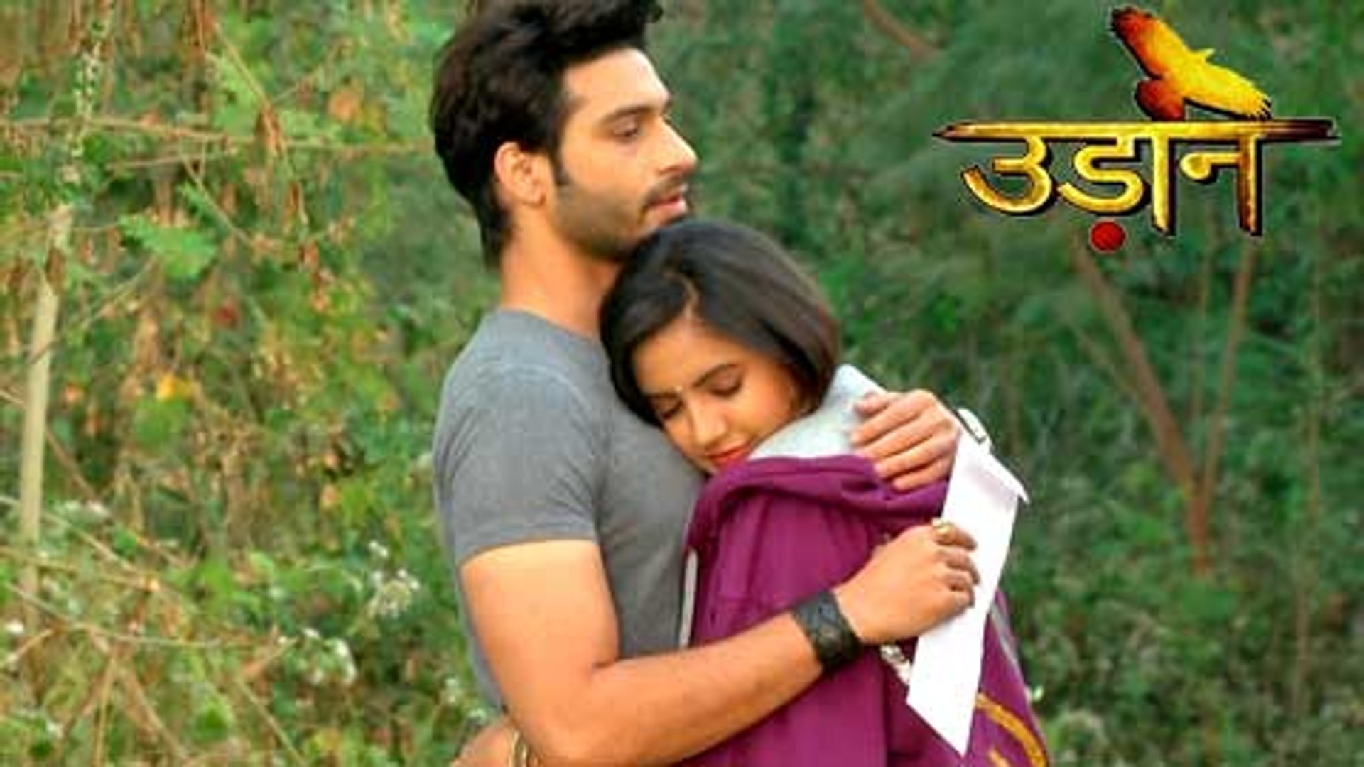 Udaan Serial