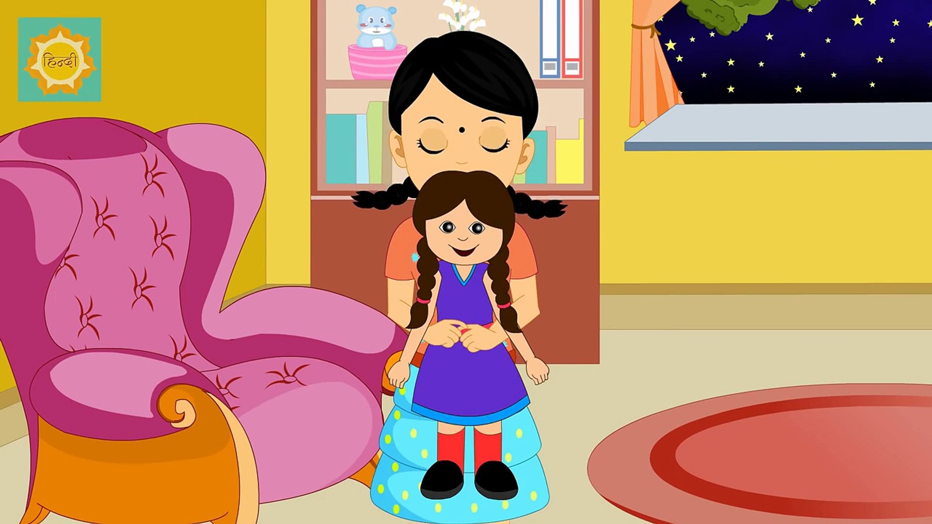 Top 122+ Gudiya song cartoon - Tariquerahman.net Top 122+ Gudiya song cartoon - Tariquerahman.net