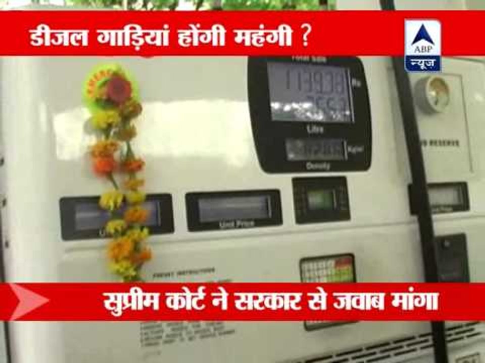 Kirit Parikh panel wants higher annual tax for diesel cars - video ...