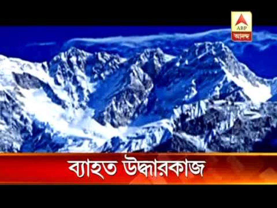 Bad weather again prevents search of missing climber Chhanda Gayen ...