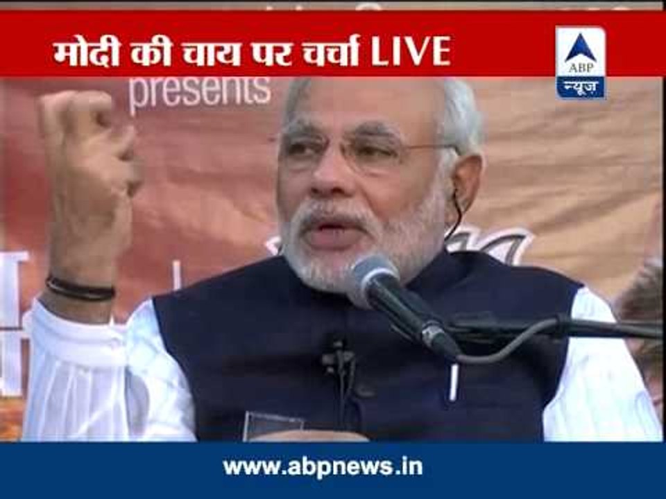 Narendra Modi launches 'chai pe charcha' campaign - video Dailymotion