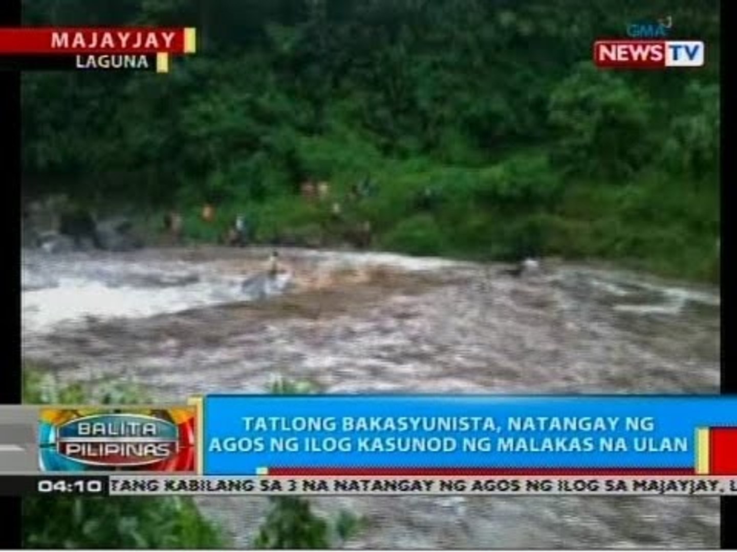 Mga Ilog Sa Pilipinas