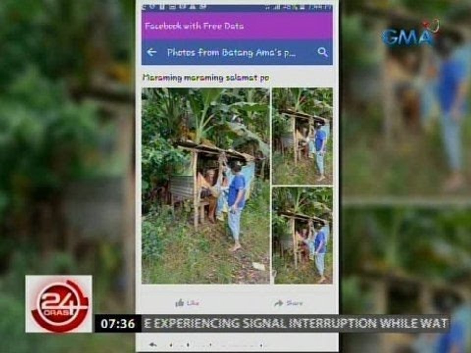 24 Oras: Lolo na nag-viral sa Facebook, kapiling na ang kapatid - video ...