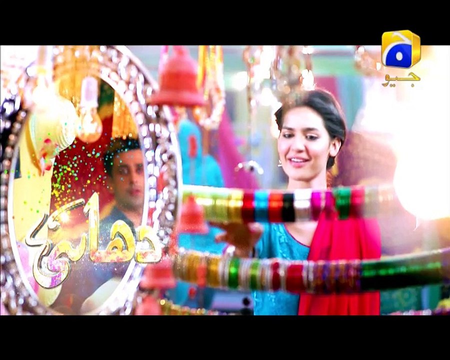 Dhaani - Episode 24 - video Dailymotion