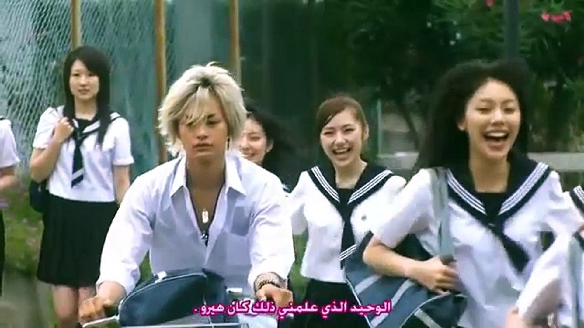 Koizora Movie Wallpaper