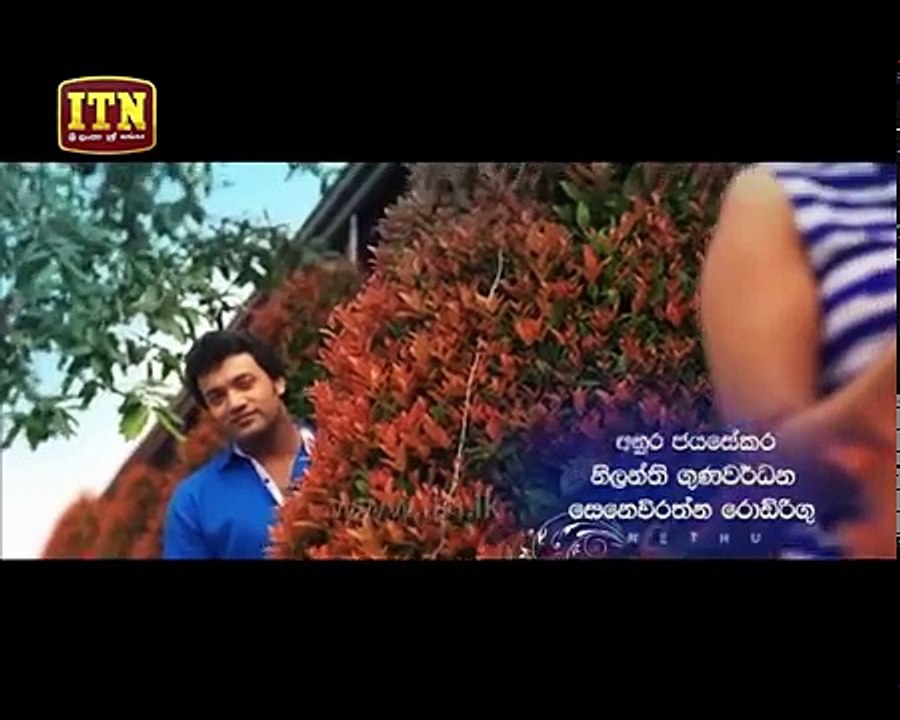 Nethu – 01 – 2017-01-03 - video Dailymotion