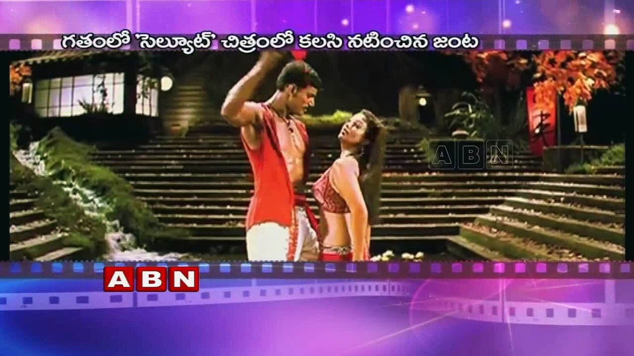 Actress Nayanthara act with actor Vishal again - video Dailymotion