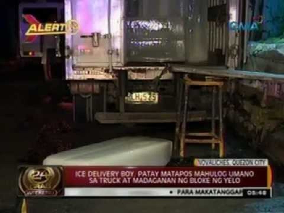 24 Oras: Ice delivery boy, patay matapos mahulog umano sa truck at ...