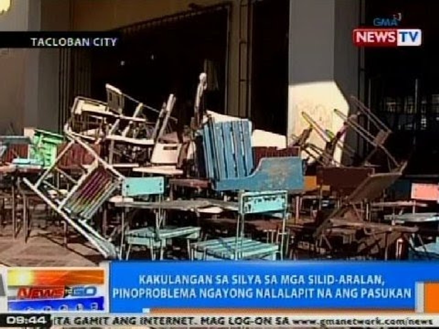 Mga Kagamitan Sa Paaralan - vrogue.co Mga Kagamitan Sa Paaralan - vrogue.co