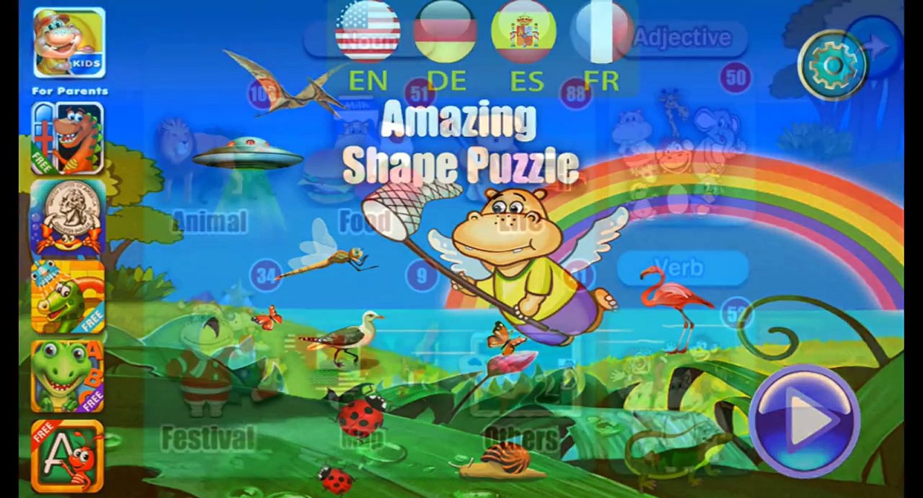 Amazing Shape Puzzle - Video Dailymotion