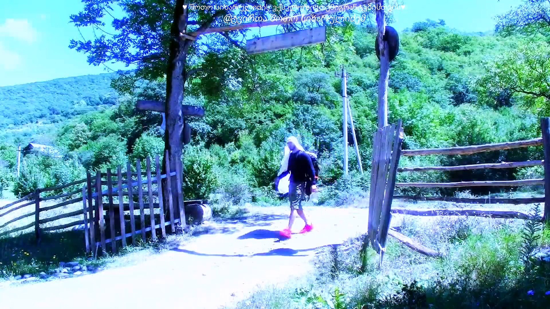 Qartuli Simgera Youtube Kartuli Xalxuri Simgerebi