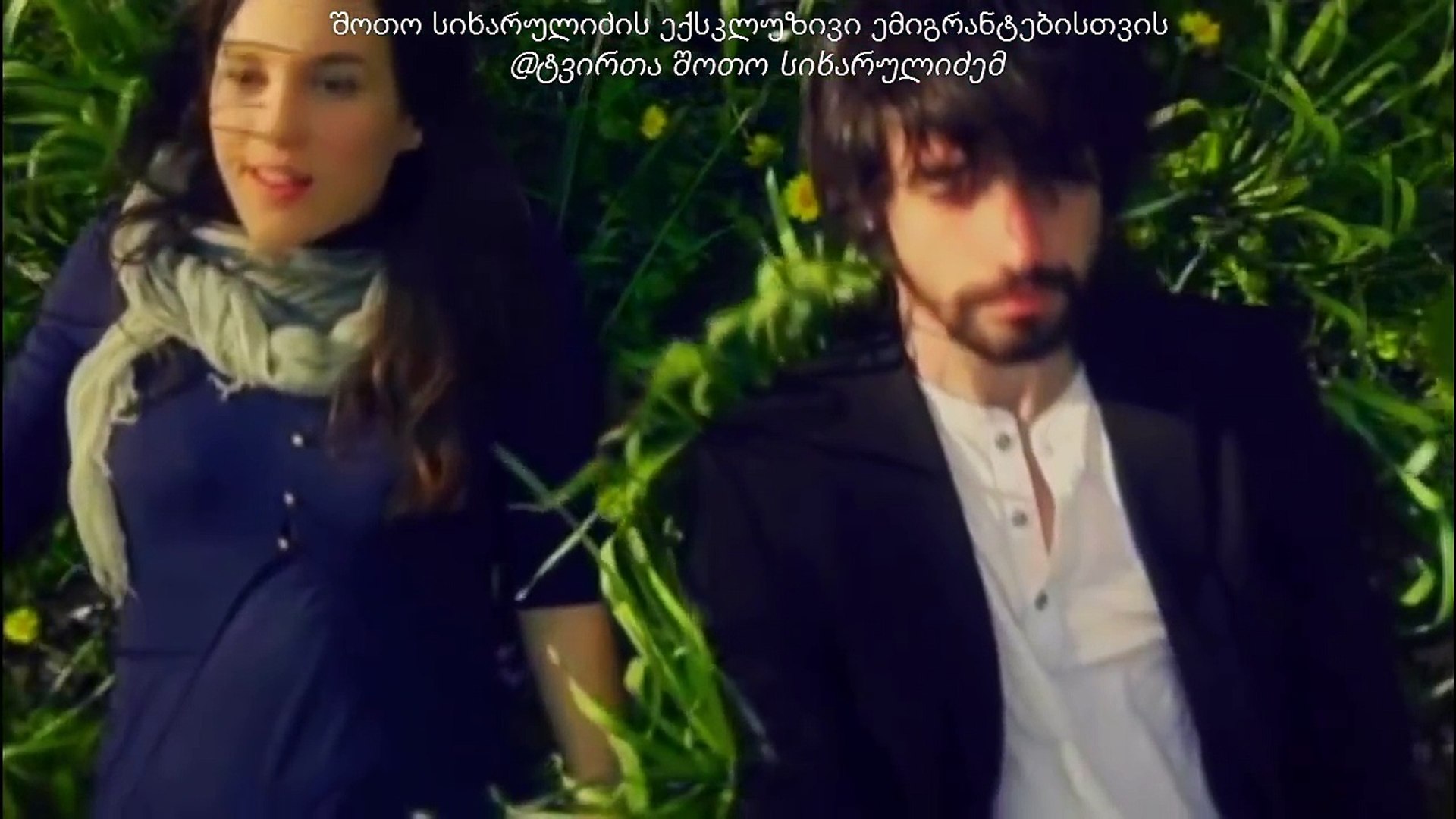 Vanos Shou Axali ევროპიდან ჩამოსული