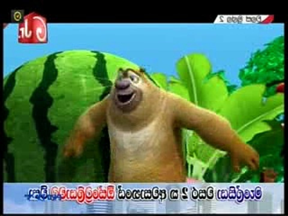 walas 19.01.2017 - video Dailymotion