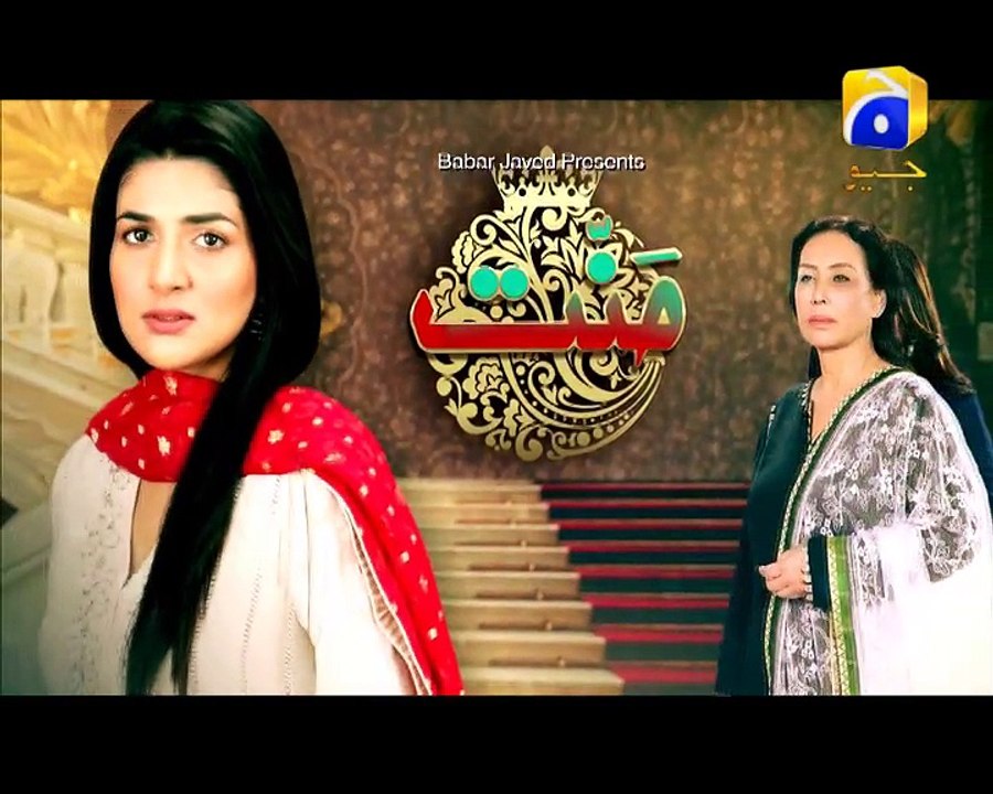 Mannat - Episode 12 - video Dailymotion