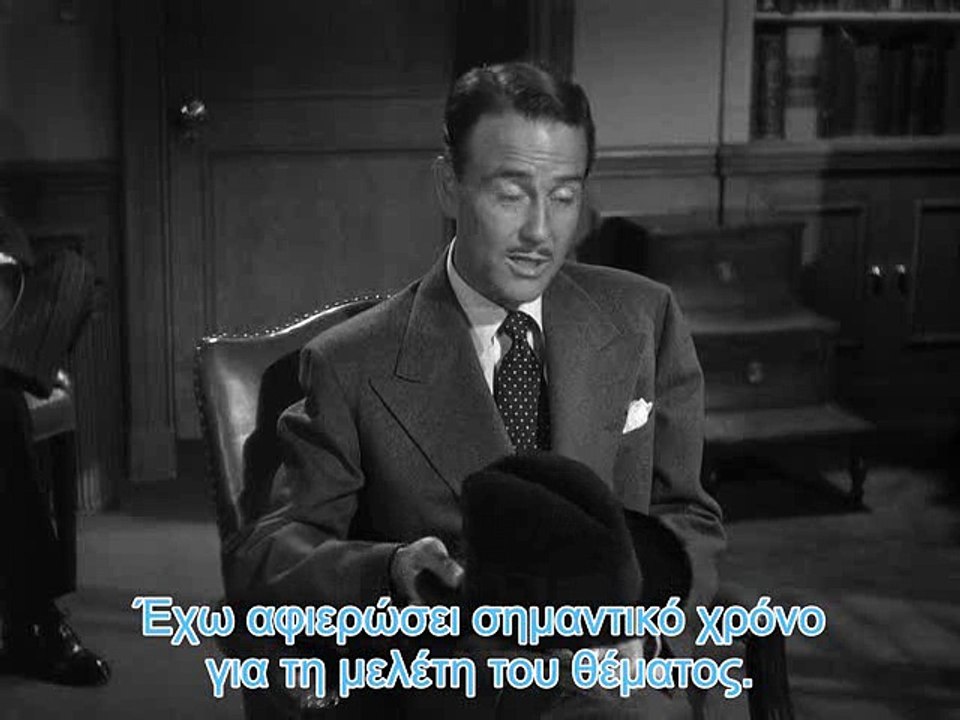 Ο σκοτεινος καθρεπτης 1946 Μερος 1ο Ελληνικοι υποτιτλοι - video Dailymotion