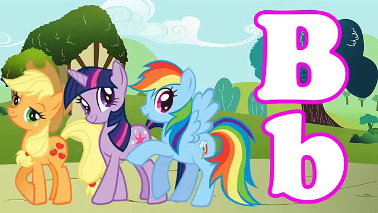 My Little Pony ABC Song MLP Alphabet Nursery Rhymes for Kids ...