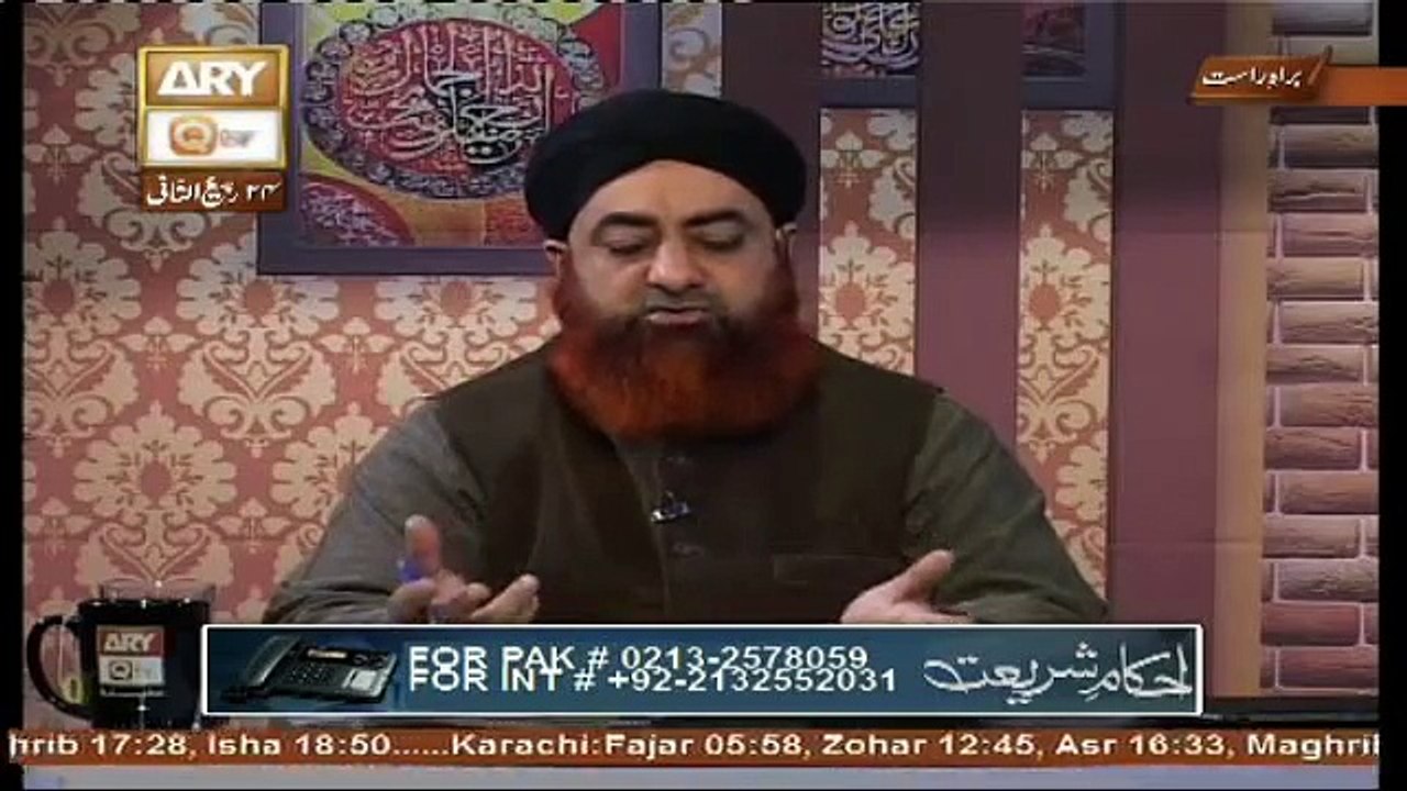 Ahkam e shariat 22 Jan 2017....By Mufti Akmal - video Dailymotion