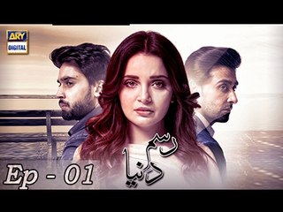 bilal Abbas par Soni Shah - Dailymotion