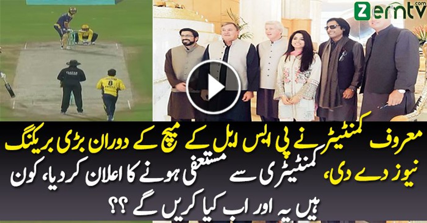 acha chalta hn Duaon me yaad rakhna... - video Dailymotion