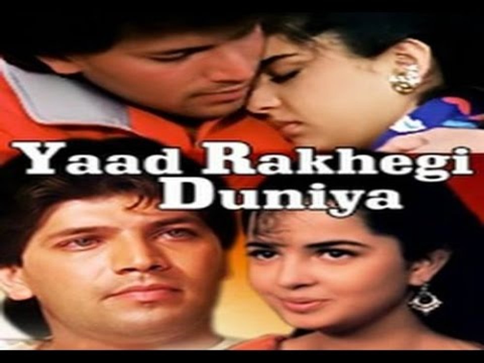 Tere Liye Saari Umar Jaagu, Aditya Pancholi, Radha Seth, Yaad Rakhegi ...
