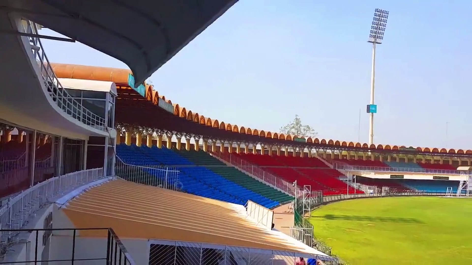 Gaddafi Stadium Gaddafi Stadium: Stunning Drone View In Lahore