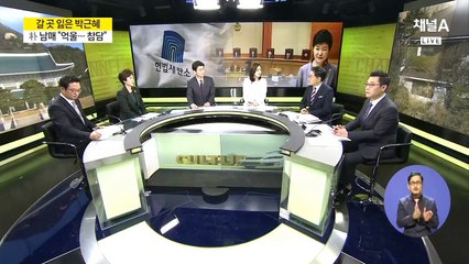 보러가기 http://qooqootv.com/%ec%84%a0%eb%8d%b0%ec%9d%b4-%eb%aa%a8%eb%8b%9d ...