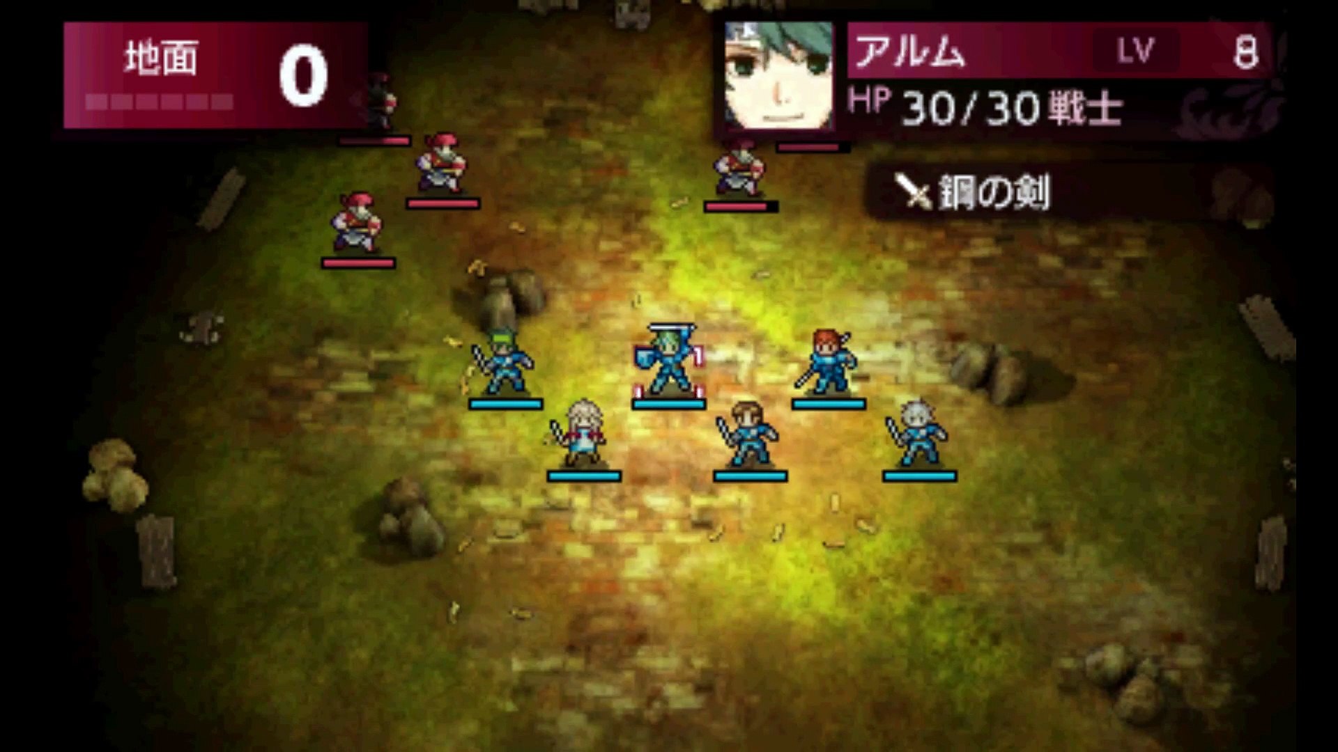 Fire Emblem Gameplay