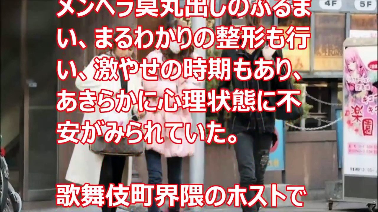 Popular Videos - Muteki & Anri Sakaguchi - video Dailymotion