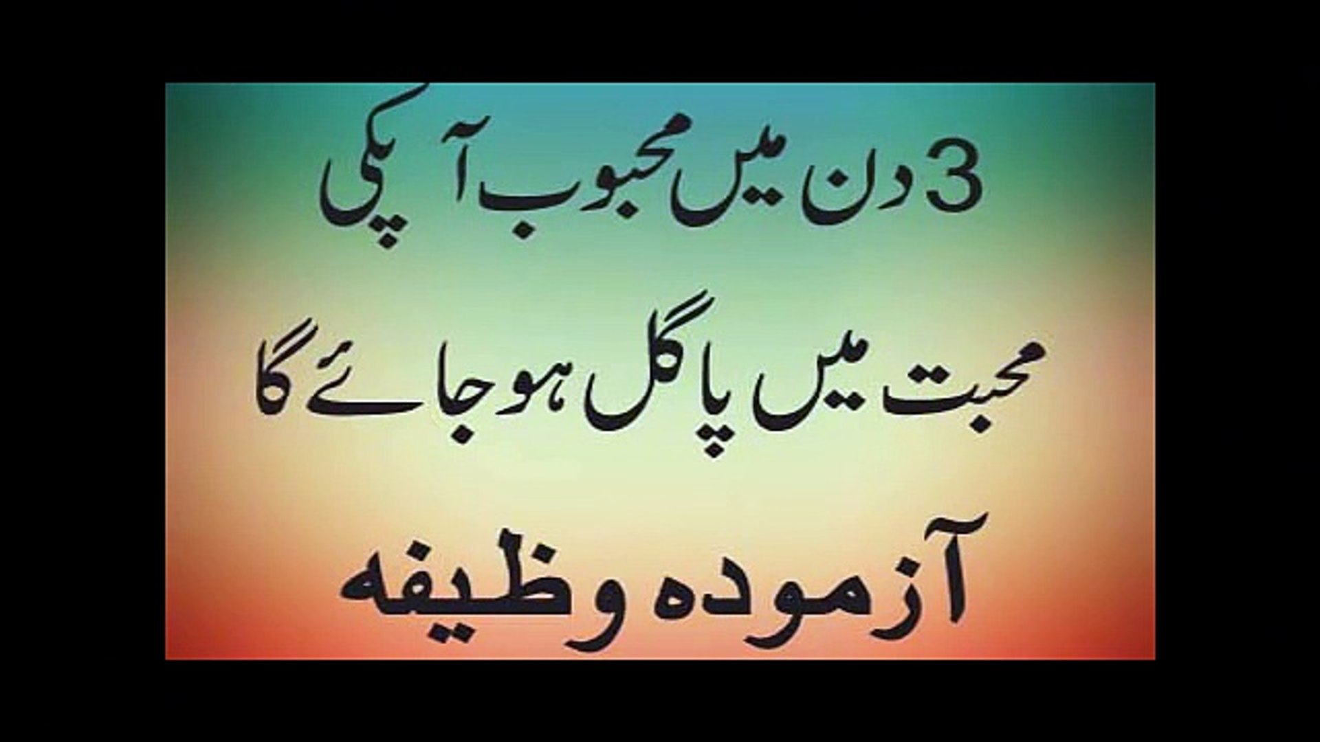 Badalte Rishte Quotes لحن الأغاني الهندية