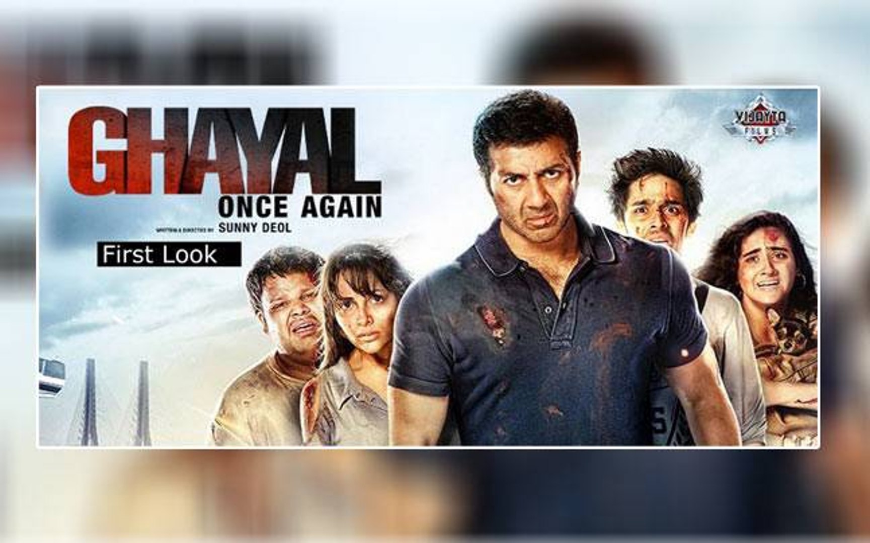 Ghayal 2 Poster Ghayal Once Again BiliBili