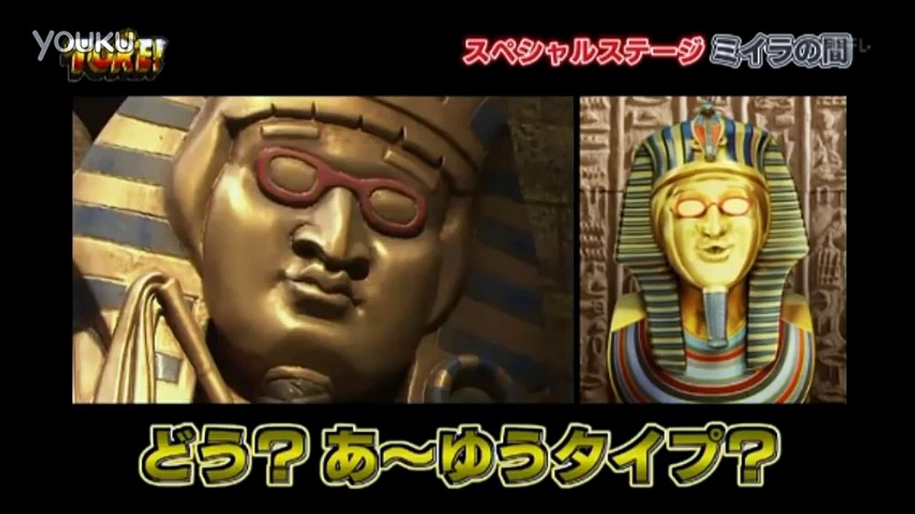 TORE! - Japanese Mummification Game Show 1 - video Dailymotion