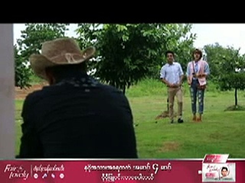 Myanmar new Movie 2017 - Nay Myo Aung, Hter Htet Htet ကတိတစ်ခုရဲ့ဒဏ်ရာ - video Dailymotion