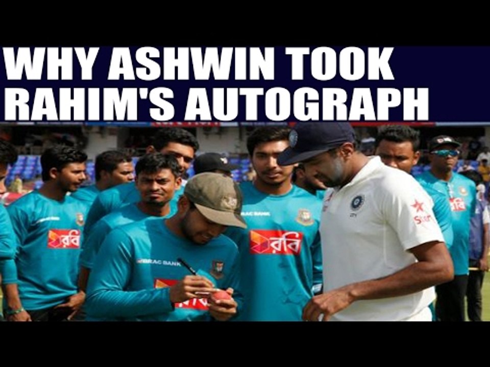 Ravichandran Ashwin takes Mushfiqur Rahim's autograph after Hyderabad ...