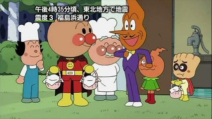 Video Anpanman TV - Dailymotion