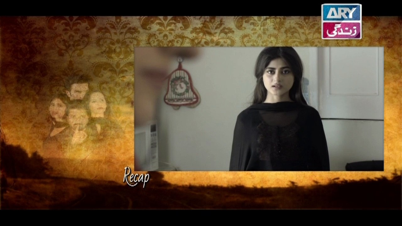 Chup Raho Episode 12 - on ARY Zindagi in High Quality - 1st April 2017 ...