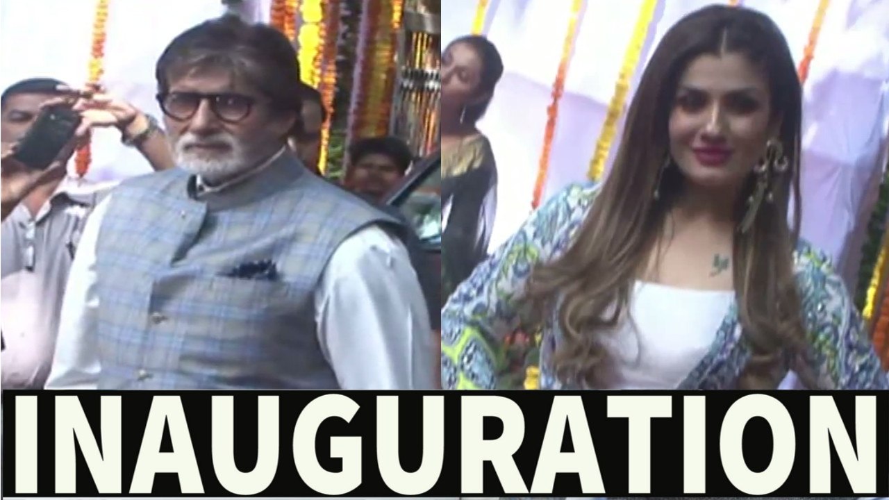 Amitabh Bachchan & Raveena Tandon At New Censor Board Film Corporation ...