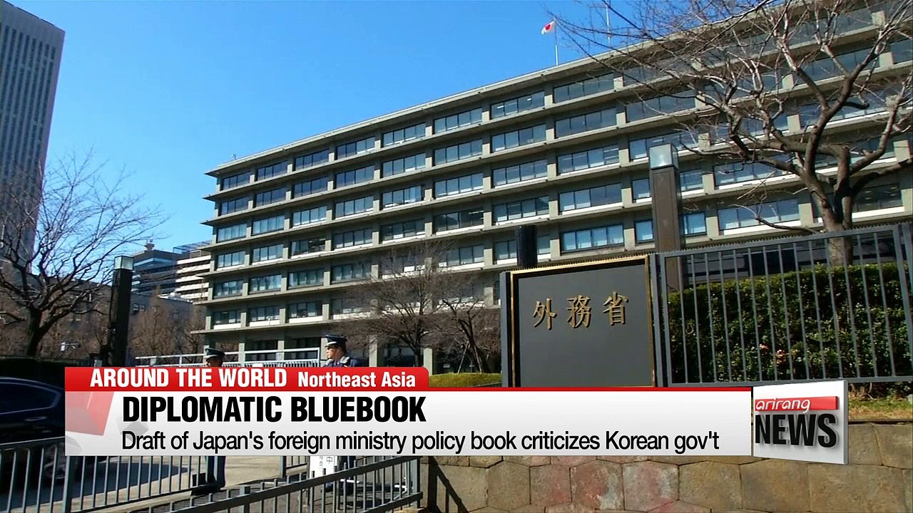 Japan's foreign policy Bluebook to call comfort women statues 'deeply ...