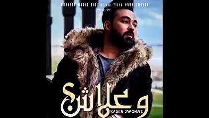 Aflam TV videos - Dailymotion