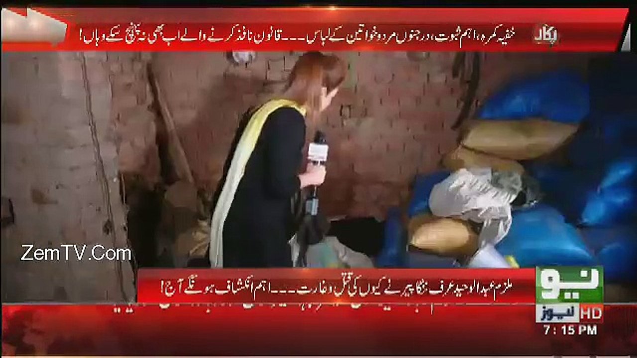 Jaali Peer - video Dailymotion